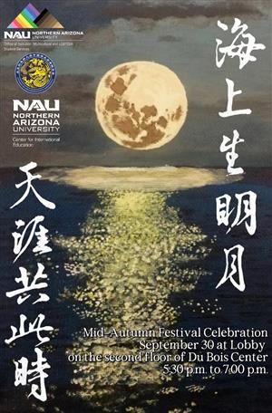 NAU Events - Mid-Autumn Festival