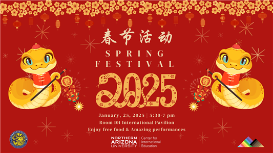 NAU Events - 2025 Spring Festival