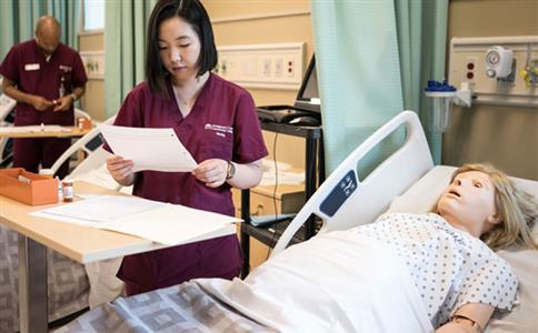 Montgomery County Community College - Virtual Nursing Info Session